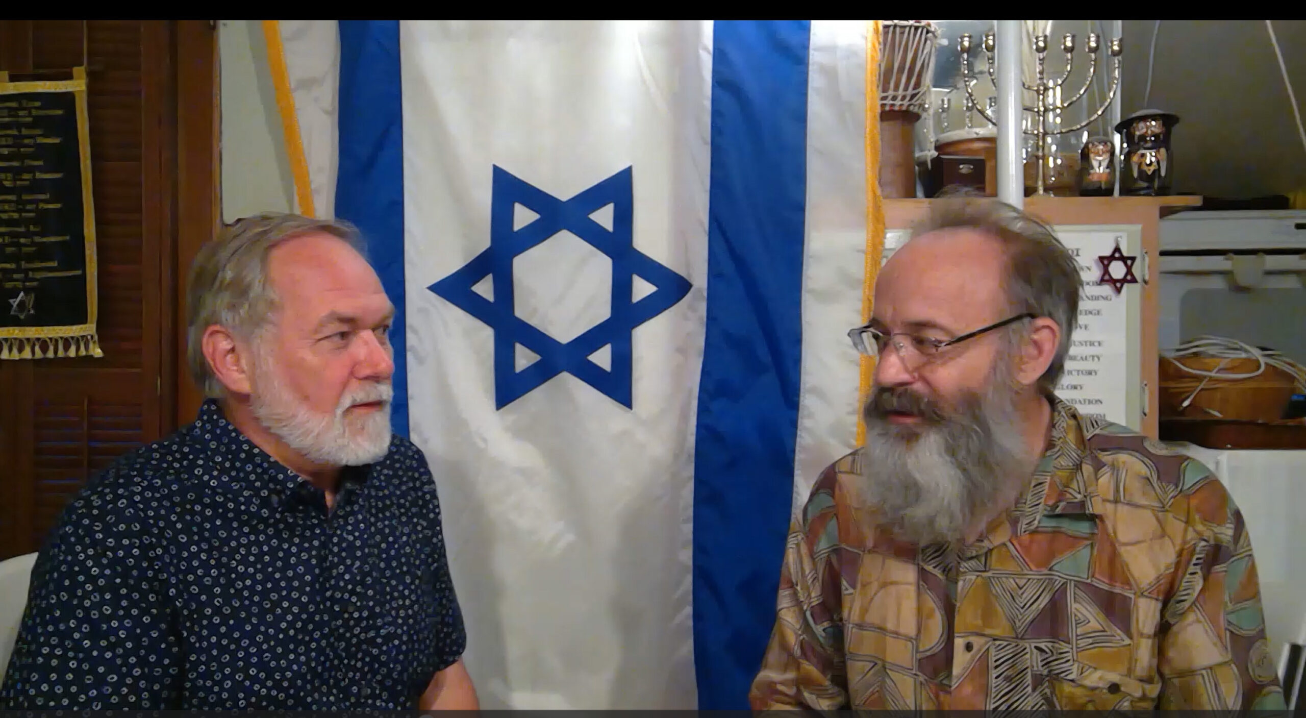 The Rivalry of Joseph and Judah